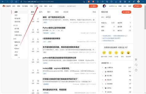 在colab上运行图神经网络其中的faiss库最后显示 faiss index wrapper object has no
