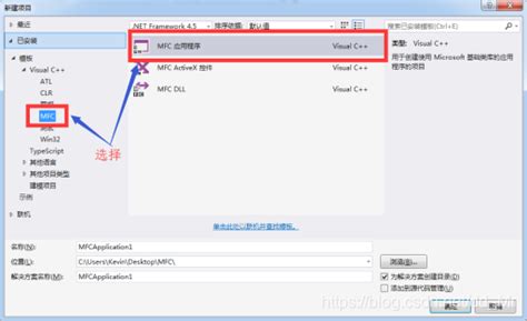 Mfc Listcontrol控件(列表控件)mfc界面添加列表基于单个文档 Csdn博客 Mfc Listcontrol控件(列表控件)mfc界面添加列表基于单个文档 Csdn博客