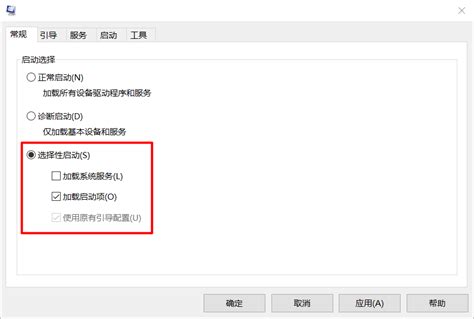 无程序运行下系统运行占用较高的解决方法 知乎