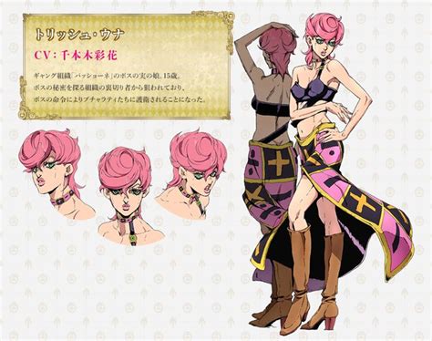Trish Is Waifu Arte Conceitual Arte Conceitual