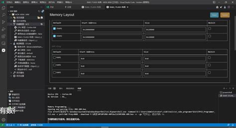 编译stm32工程提示error Reading Jtoken From Jsonreader Page 2 Embedded Ide