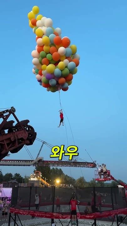 세계신기록의 숨겨진 비밀 Youtube