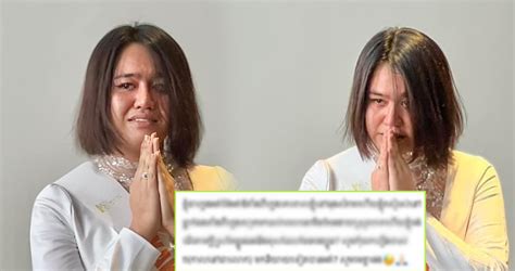 គួរឲ្យអាណិត មិននឹកស្មាន កក្កដា សុភ័ណ្ឌ មានបញ្ហាជីវិតលំ បា ក ជាក្មេងគេចោ ល នៅធុងសំរាម