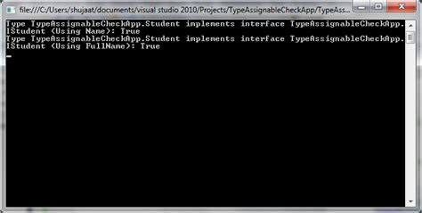 Muhammad Shujaat Siddiqi If Type Implements Interface True Part I