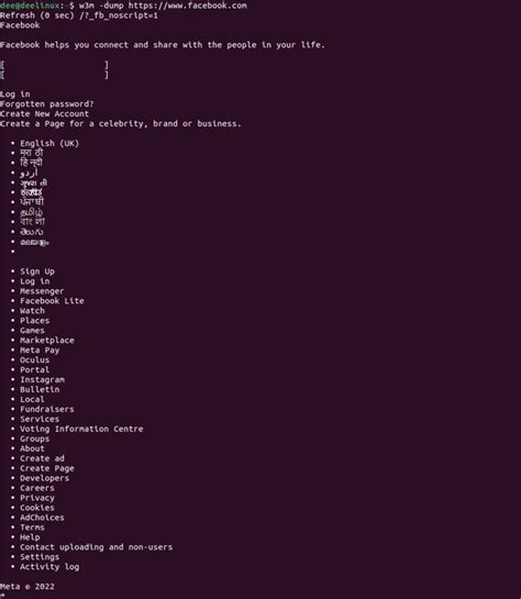 How To Download A File On Ubuntu Linux Using The Command Line