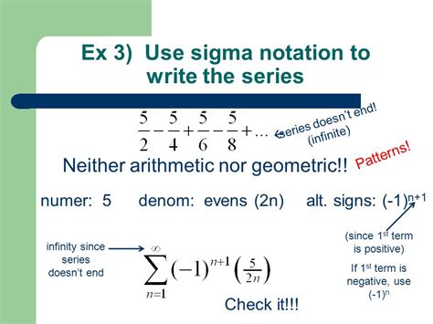 Sigma Equation