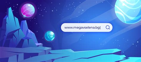 Българска Наука Българска наука брой 159 в Pdf Изтегли първите 43 стр от броя 🌠