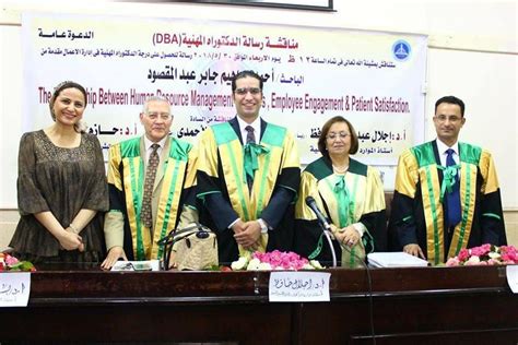 Dr Ahmed Ibrahim علىlinkedin ‏الْحَمْدُ لِلَّهِ الَّذِي بِنِعْمَتِهِ تَتِمُّ الصَّالِحَاتُ