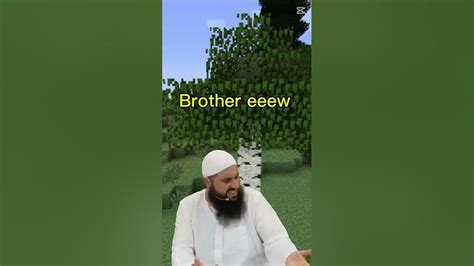 Brother Eeew Youtube