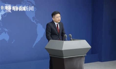 国台办：要交流、要合作是两岸同胞的共同心声国台办：要交流、要合作是两岸同胞的共同心声看看新闻网