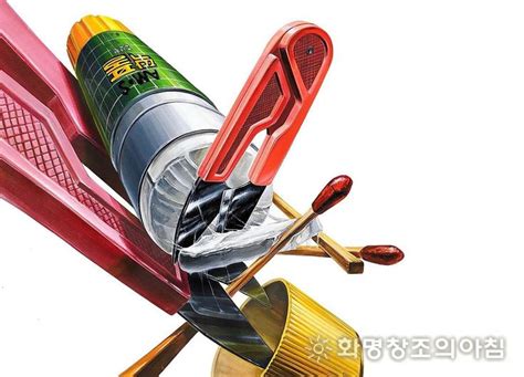 딱풀에 있는 창준 이님의 핀 디자인