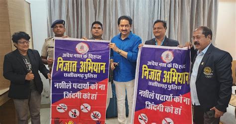 साउथ सुपरस्टार ने बिलासपुर पुलिस अधीक्षक संतोष कुमार सिंह के अभियान