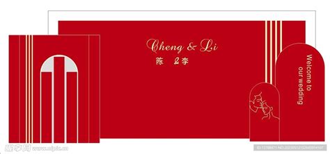 红色婚礼设计图广告设计广告设计设计图库昵图网
