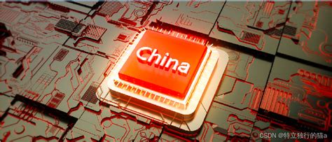 stm32的国产替代，盘点下我知道的国产mcu 替代stm32的国产芯片 csdn博客