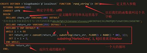 Mysql如何按表创建千万级的测试数据，进行数据库压力测试和练习 告你什么