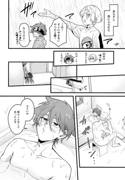 Which Ekiben Do You Like Nhentai Hentai Doujinshi And Manga