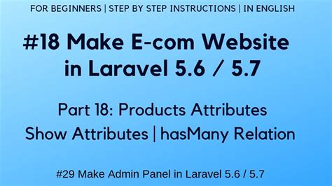 18 make e commerce website in laravel 5 6 29 admin panel products