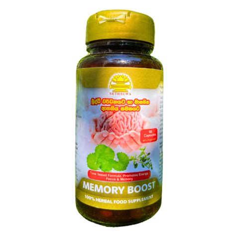 Memory Boost Capsules Sethsuwa Serendib Online