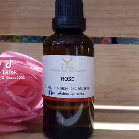 จำหน่ายน้ำมันหอมระเหย Spa Home