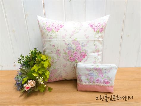 노원풀잎문화센터 홈패션 홈패션소품 애견용품 미싱배우기 재봉틀학원 노원구 도봉구 성북구 강북구 네이버 블로그