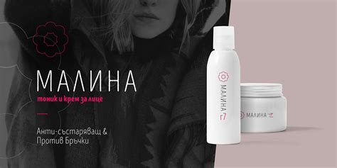 Intro Rust Complete Font