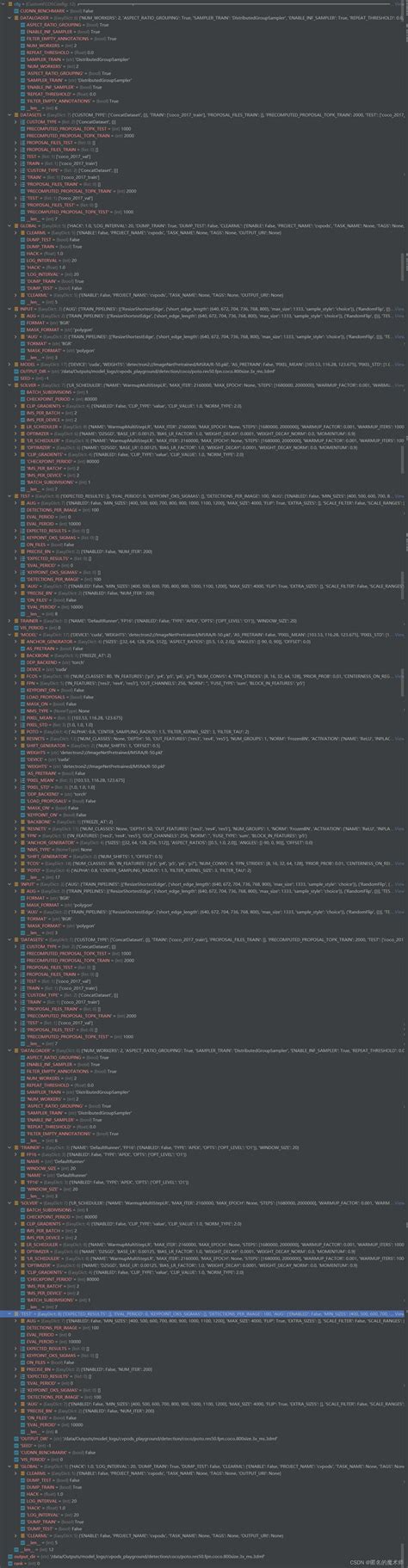 Defcn Debug记录（训练过程），以及对cvpods框架的分析eval Only Csdn博客