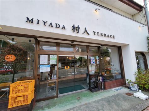宮田村 井戸端食堂インタビュー アッチコッチステーション