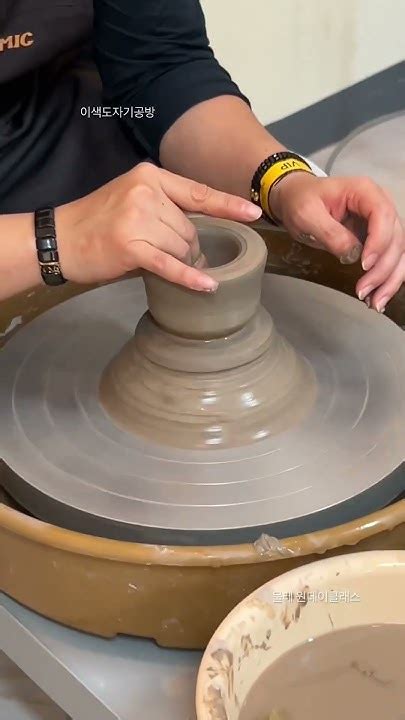 나만의 그릇 만들기세라듀 도자기공방 세라듀 도자기 물레체험 물레 원데이클래스 이색체험 데이트코스 강남도자기공방 공방데이트 역삼데이트 역삼놀거리 실내
