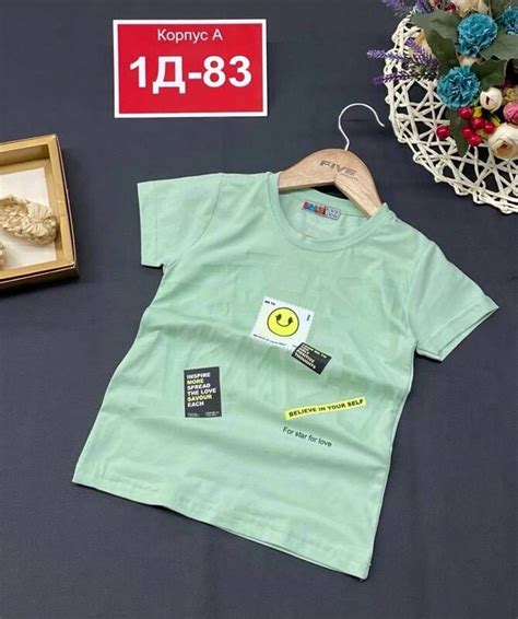 Футболка детская Детям и подросткам Футболки для мальчиков и девочек