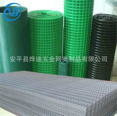 厂家现货养殖镀锌电焊网 圈地PVC丝电焊网卷 建筑工地批荡网 阿里巴巴