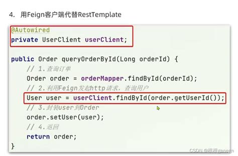 微服务技术栈springcloudrabbitmqdockerredis搜索分布式微服务架构技术栈 Csdn博客