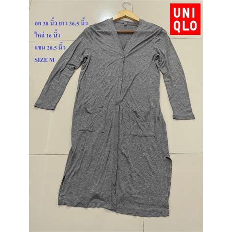 ยูนิโคล่ Uniqlo เสื้อคลุมคาร์ดิแกนยาว อก 38 นิ้ว ยาว 36 5 นิ้ว Size M สภาพดี ไม่มีตำหนิจ้า