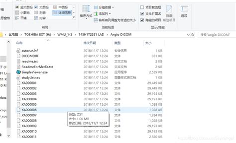 Python对文件夹下的子文件夹、文件 重命名、删除文件、删除非空文件夹、修改文件类型python 对非空文件夹重命名