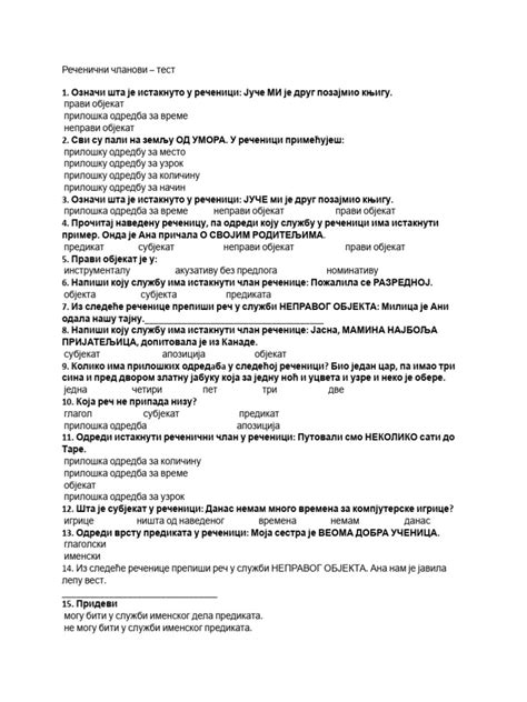 Recenicni Clanovi Pdf