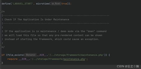 Laravel进阶学习之laravel生命周期 Csdn博客