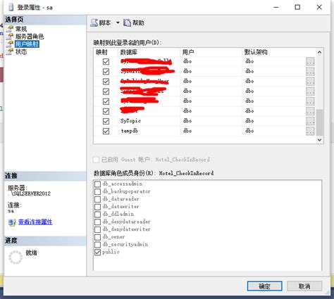 unable to start t sql debugging programmer sought