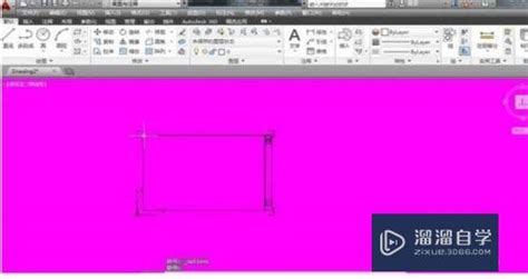Cad2014画图背景颜色怎么改为其它颜色？ 溜溜自学网