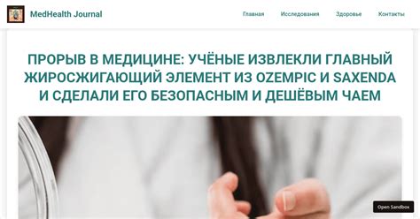 Kennedy 4p No Struct Codesandbox