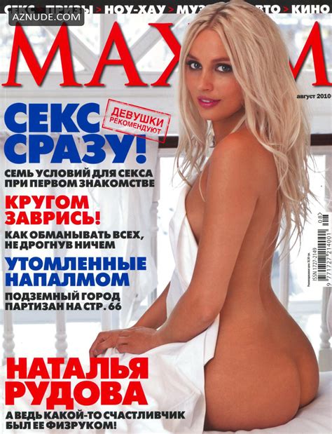 Natalya Rudova Nude Aznude