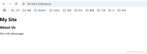 Flask学习入门笔记flask入门 Csdn博客