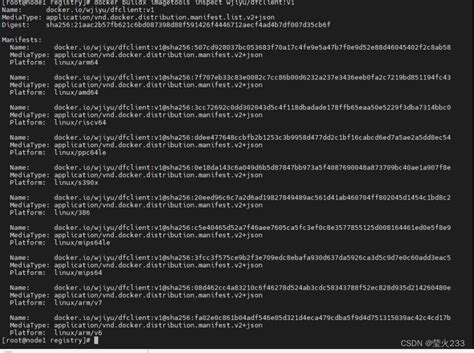 制作多系统架构平台镜像harbor多架构镜像 Csdn博客