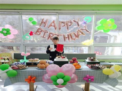 2022년 2월 생일자 생일파티 진행하였습니다~♡ 프로그램 성우보육원