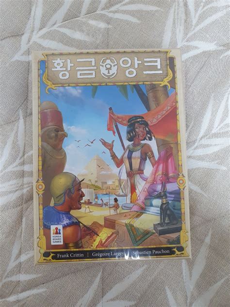 개별보드게임 파티 패밀리전략 당근 중고거래