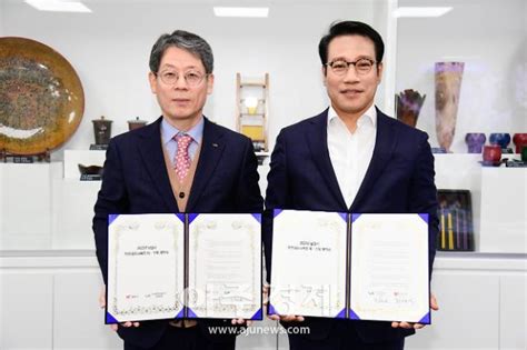 남원시 지적재조사사업 효율성 극대화 아주경제