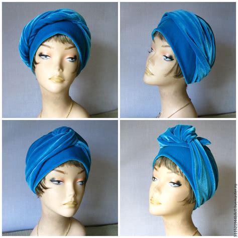 Виолетта шапочка чалма из бархата в интернет магазине на Ярмарке Мастеров Шляпы Москва