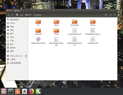在ubuntu系统下，可执行文件的表现形式 李涛贤贤 博客园