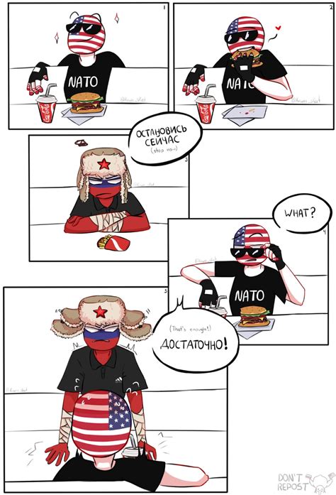 Pin On Countryhumans