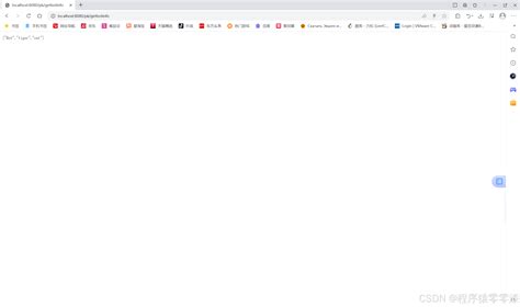 【spring Boot教程：从入门到精通】掌握spring Boot开发技巧与窍门（三） 配置git环境和项目创建springboot初始