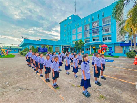 โรงเรียนเทศบาล ๑ เมืองคอหงส์ Hat Yai