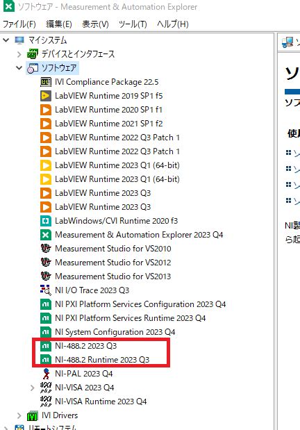 Windows Couldnt Find The Correct Driver For Gpib Usb Hd Ni Community